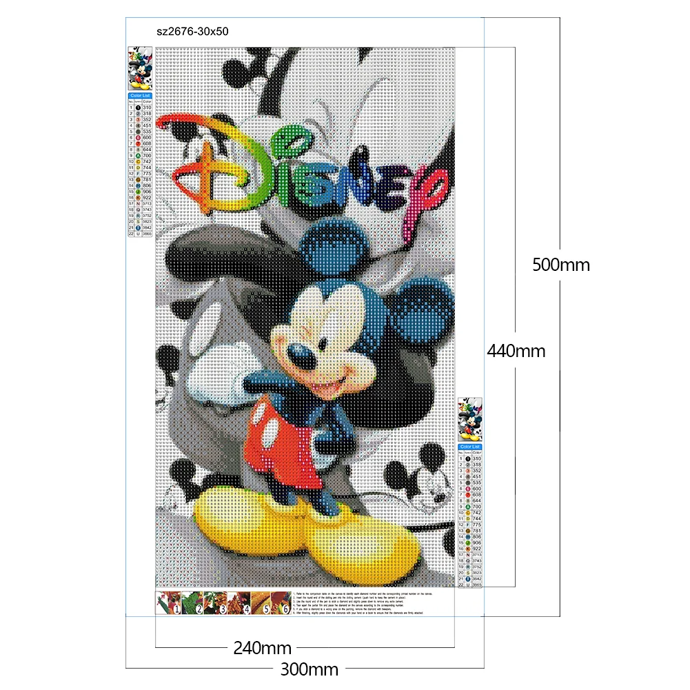 Disney Mickey -Diamond painting 30 * 50cm – wolke
